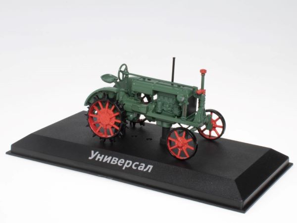 VTZ Universal 1934-1955 Tractors
