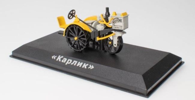 Karlik (Dwarf) - Legendary Soviet Tractor Tractors